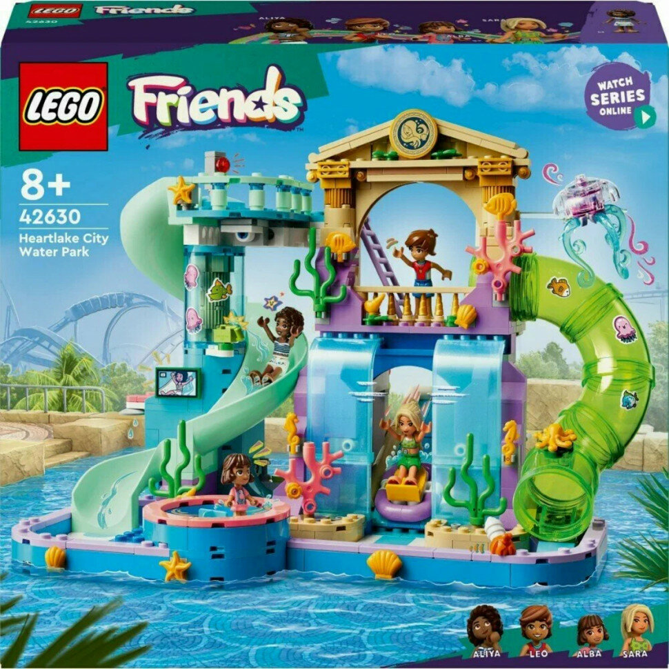 Конструктор LEGO Friends 42630 Аквапарк в Хартлейк Сити