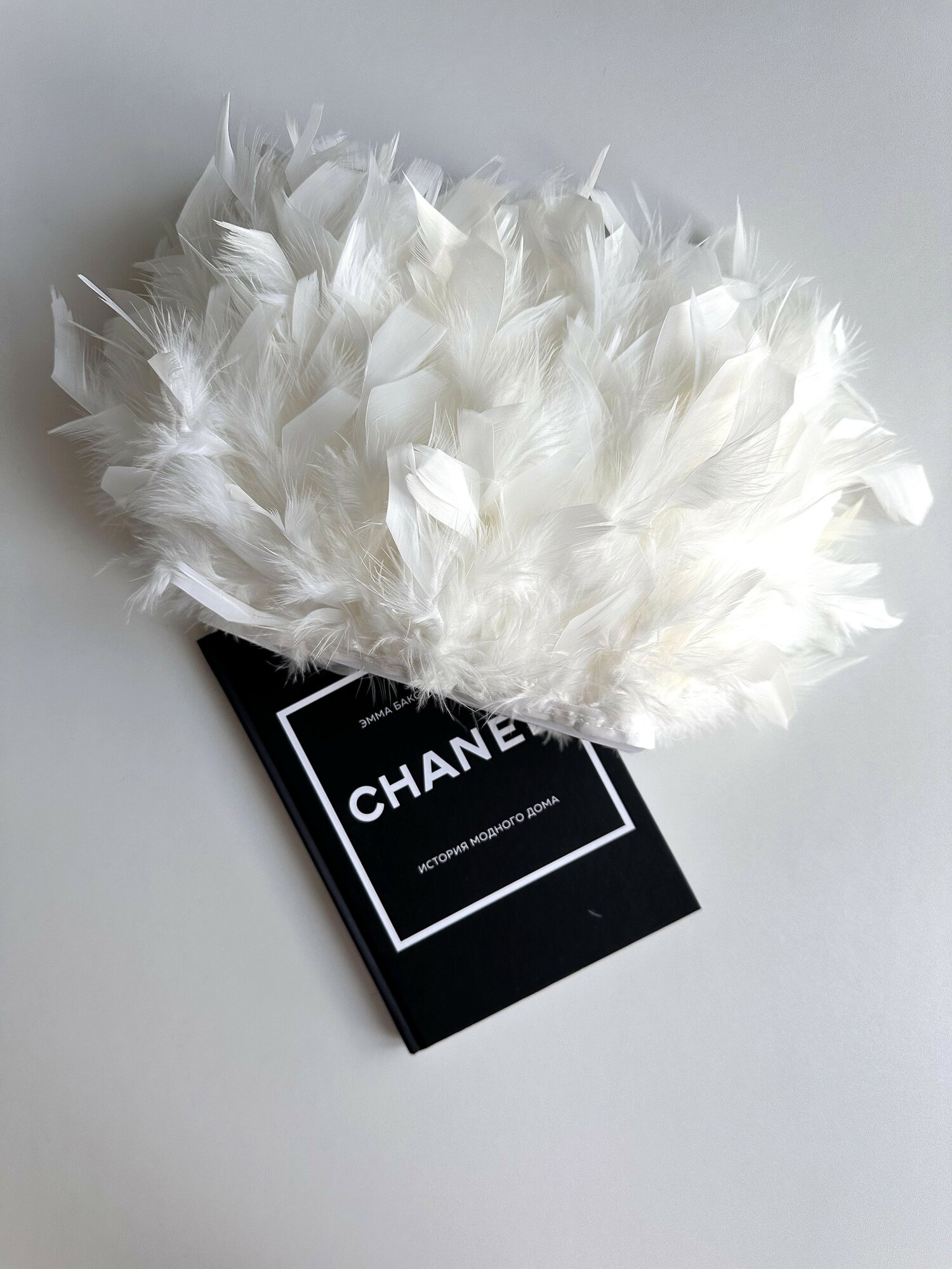 Тесьма с перьями на ленте марабу, экрю, 2 метра для творчества и пошива