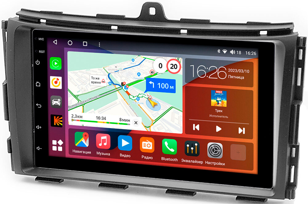 Штатная магнитола Geely Emgrand EC7 2016-2019 Canbox EVO 5821-RP-11-707-244 Android 14 (4G-SIM, 6/128, DSP, QLed, AI, 360)