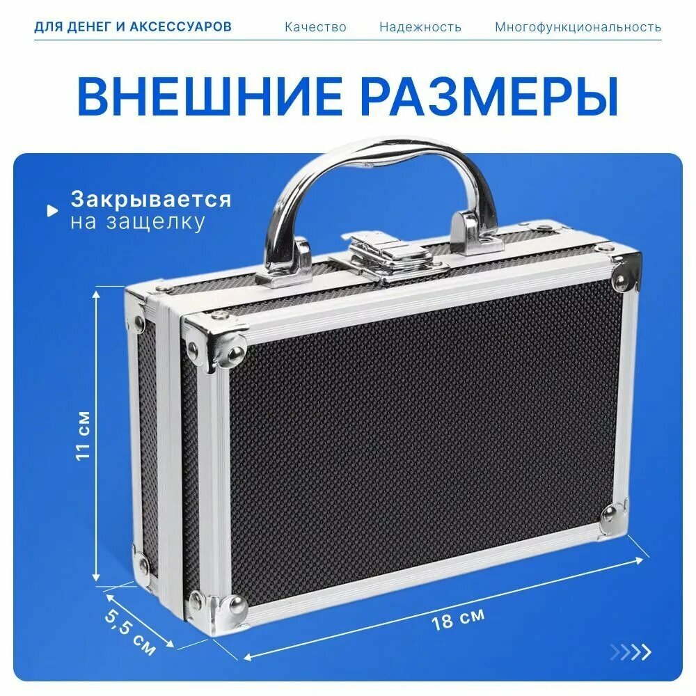 Шкатулка для денег — фото 1