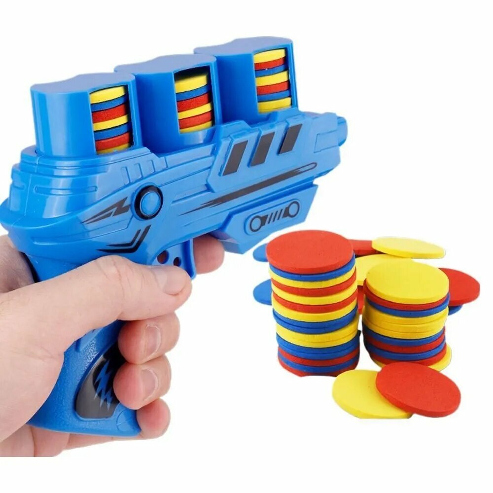 Детские игрушки, редиска-пистолет для дисков, с мягкими патронами