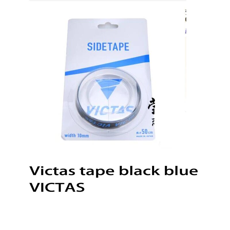 Victas Side Tape, 10 мм, 50 см, black blue