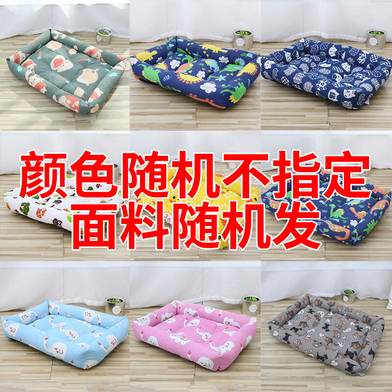 Четыре сезона универсальный маленький и средний кот собачий диван утолщает шею и теплая собачья будка Новое длинное
