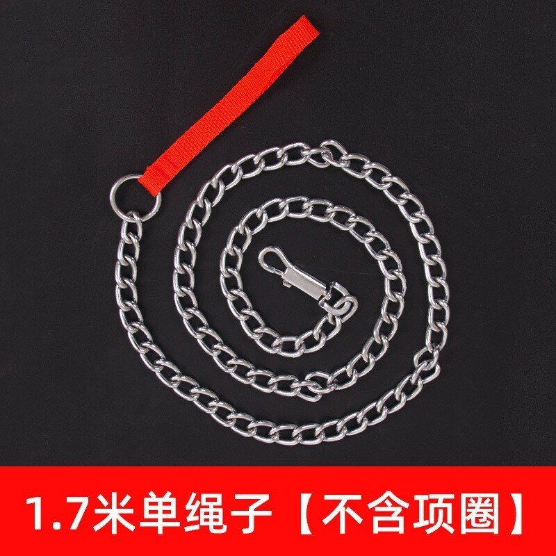 Цепь собаки против укуса собачий поводок 1.7m Индивидуальная железная цепная веревка [не включая воротник]_Размер М