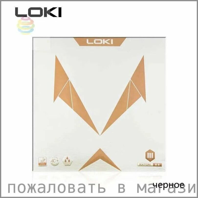 Накладка для ракетки
