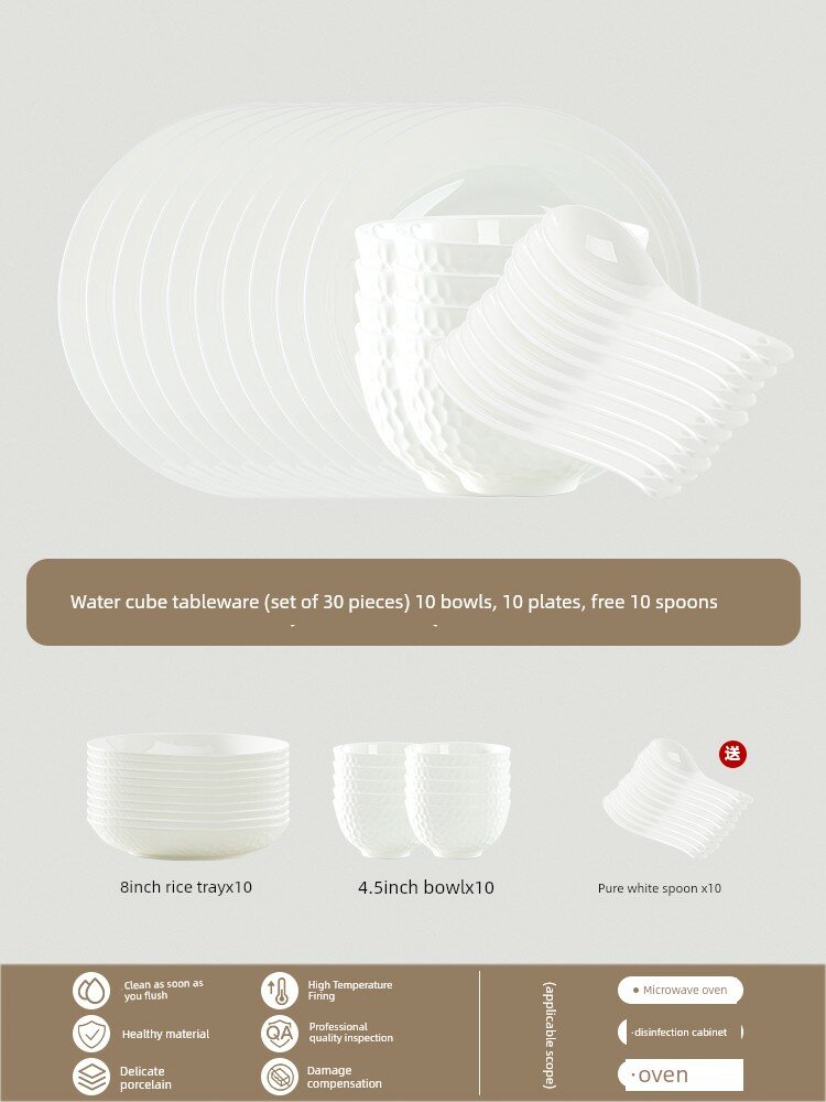 Набор из 10 мисок для риса и 10 тарелок для салата с 10 маленькими ложками, полный столовый комплект