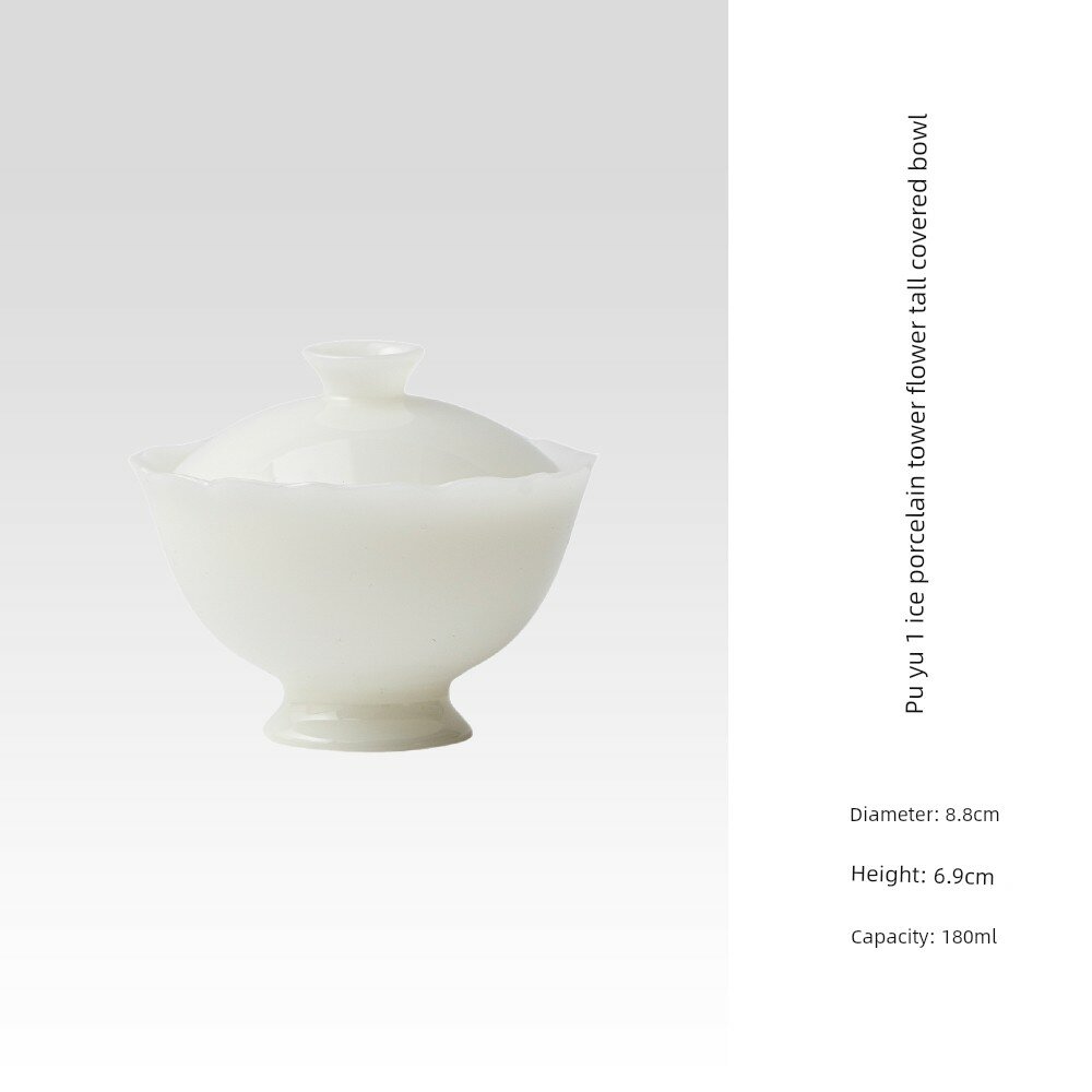 Чайник-гайвань Mingzhi Mountain Jade Ice Porcelain с ребристым узором, на высокой ножке, для чаепития Кунг-фу,