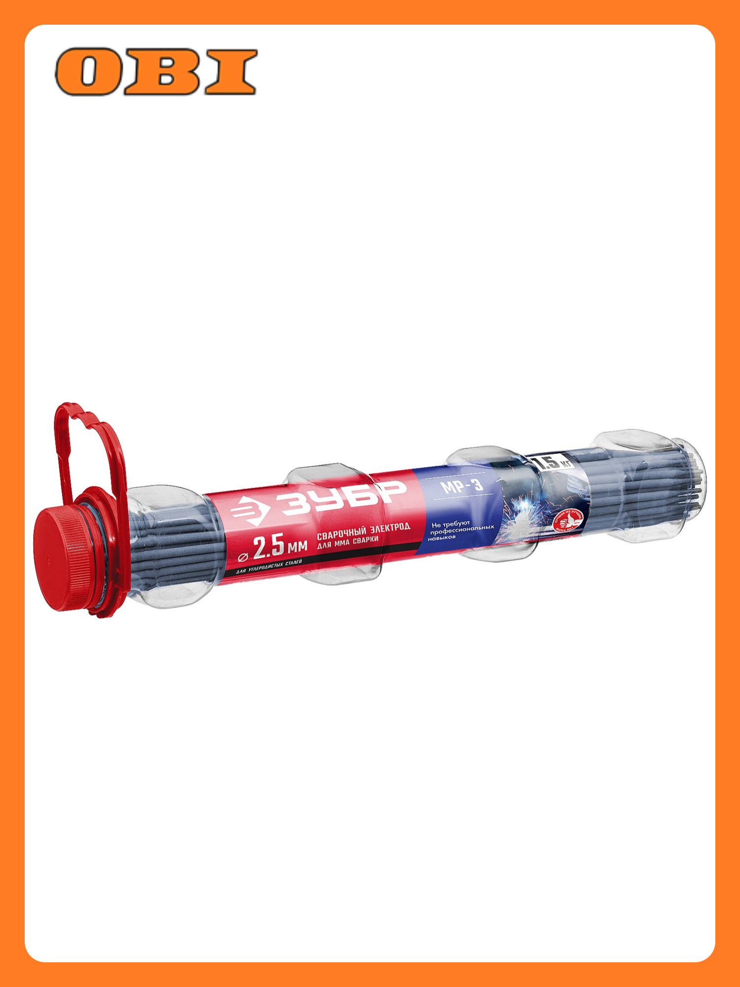 Электрод сварочный ЗУБР д 2.5 х 350 мм 1.5 кг в пвх тубе мр-3 рутиловый (40011-2.5)