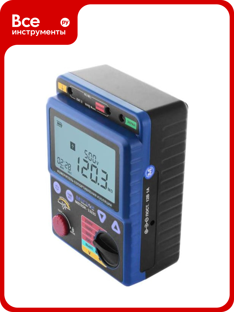 Измеритель сопротивления изоляции - мегаомметр мегеон с поверкой 13225 к0000021148