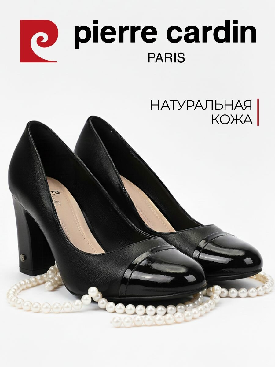 Туфли лодочки 