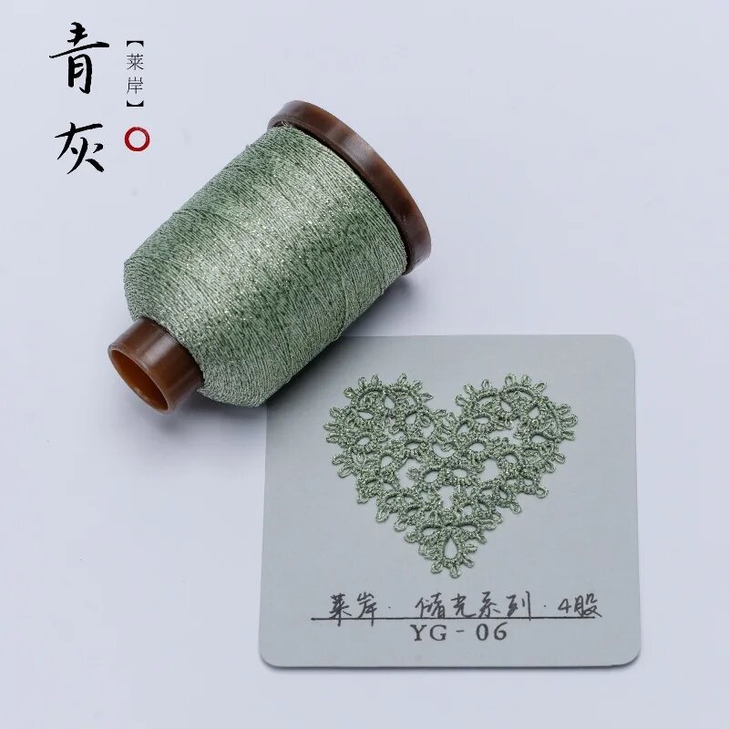 Светящиеся нити Asmoothread 0,2 мм Color 06