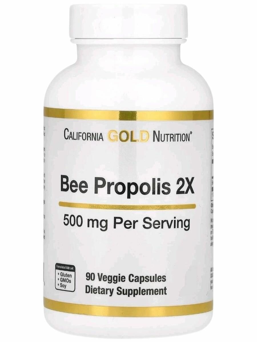 California Gold Nutrition, Прополис 2X, концентрированный экстракт, 500 мг - 90 растительных капсул