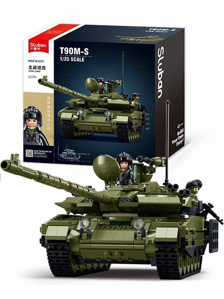 Конструктор Sluban M38-B1377 Армейская серия: ОБТ T90M 'Прорыв' русский танк бронированная машина (811 деталей)- Детский современный военный набор