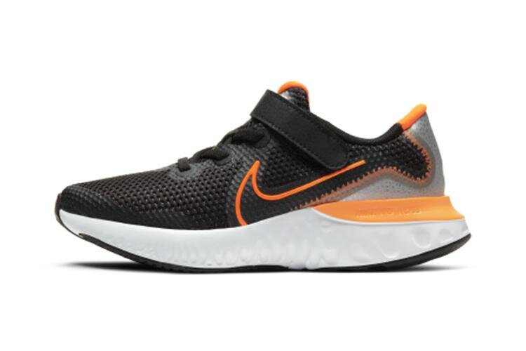 Кроссовки Air Pegasus 83 PRM