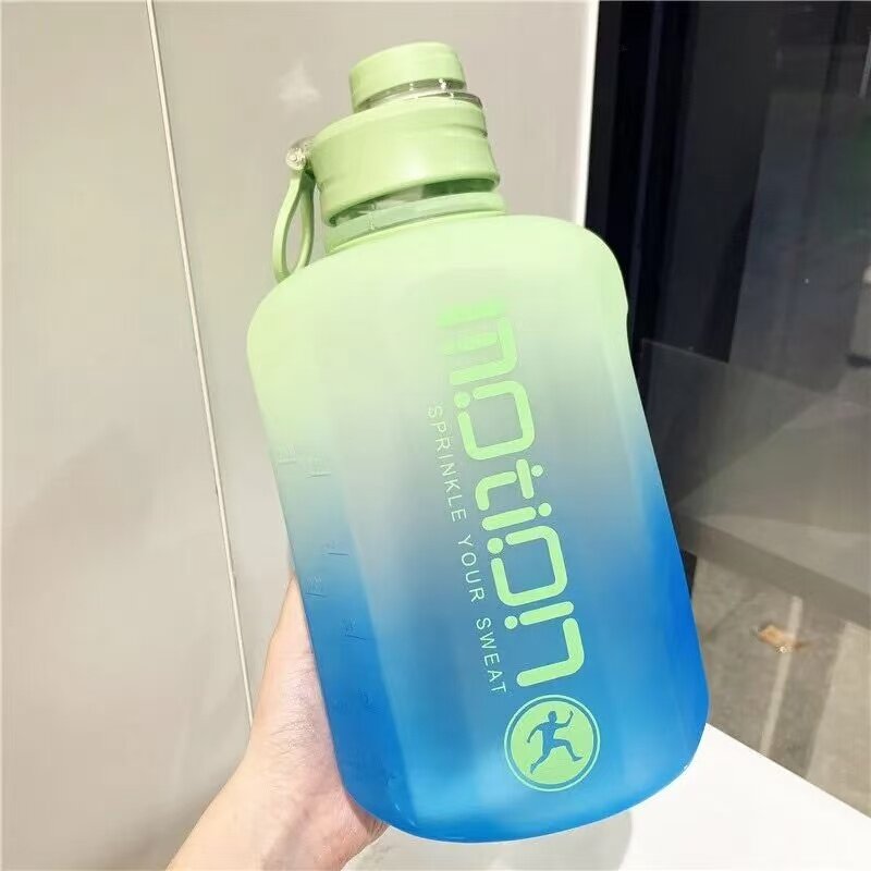 Пластиковая спортивная бутылка JIUAN 2,2 л, A, 2.2L градиентный зеленый