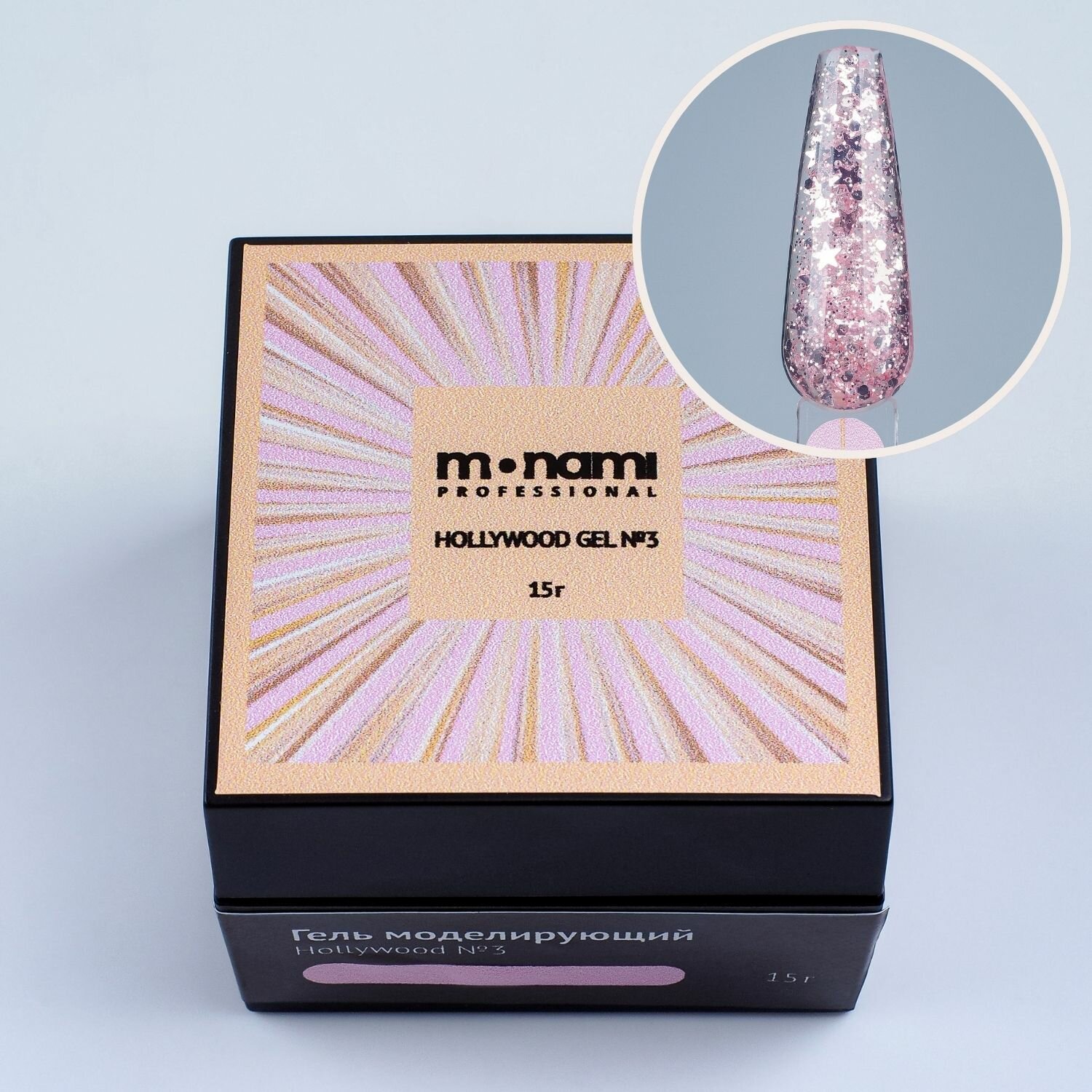 Гель для наращивания Monami Hollywood Игривый розовый №03 15 г без HEMA и TPO