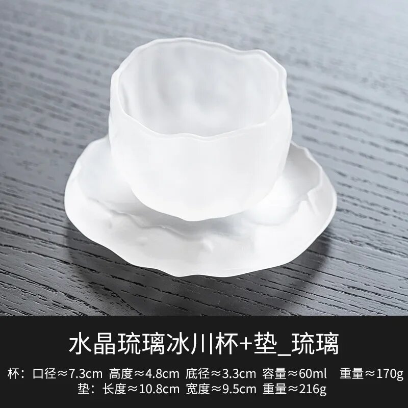 Розовая хрустальная чашка Glacier LISM Белый, B