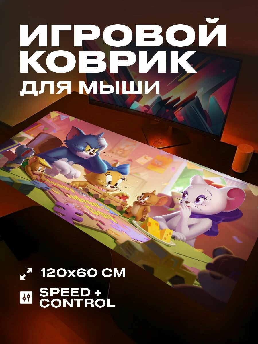 Коврик для мыши игровой Том и Джерри 120x60 см ProSleeves