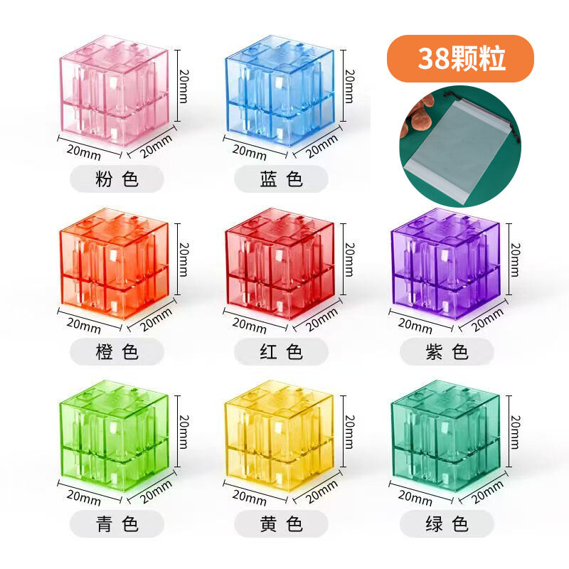 Прозрачные магнитные кубики для строительства, сильные магниты, детская образовательная головоломка, трансформируемая математика, раннее обучение, геометрия, магнитный куб
