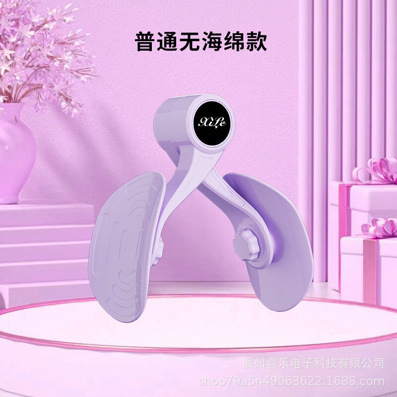 Тренажер для мышц тазового дна, домашний упражнение для похудения, артефакт для ног, восстановление после родов, клипса для таза и бедер, внутренняя часть бедра