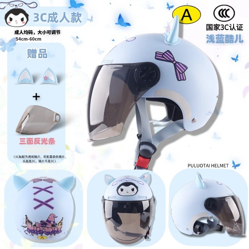 Шлем для электрического транспортного средства 3C, летний шлем класса А, шлем для родителей и детей, детский шлем, мультяшный милый шлем для взрослых, мотоциклетный шлем для женщин