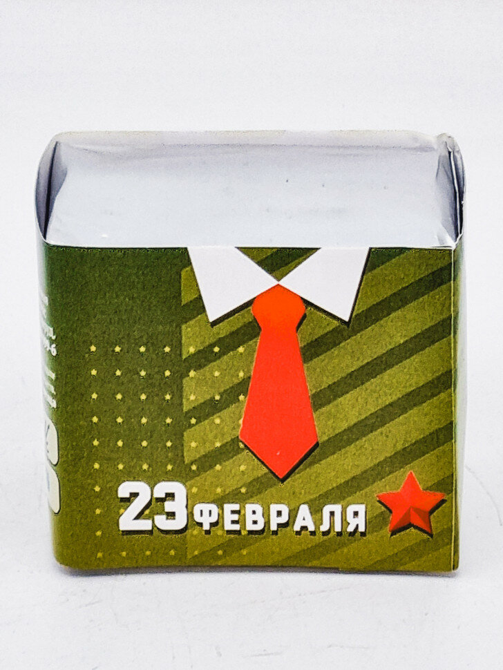 Кофе с 23 февраля 100гр