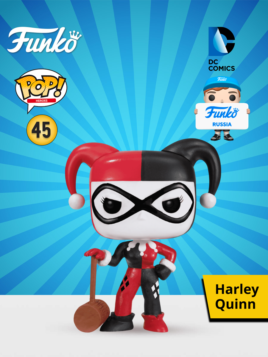 Фигурка Funko POP! Heroes DC Comics Harley Quinn with Mallet (45) 3638