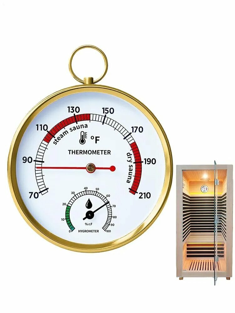 Датчик температуры в сауне, Датчик температуры в парилке , Термометр