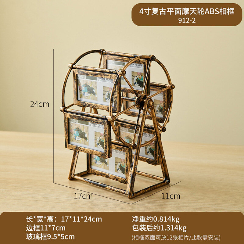 Фоторамка с каруселью, подставка для студийного креативного дисплея, декорации для офисного стола, комнаты, прикроватного телевизора и украшения