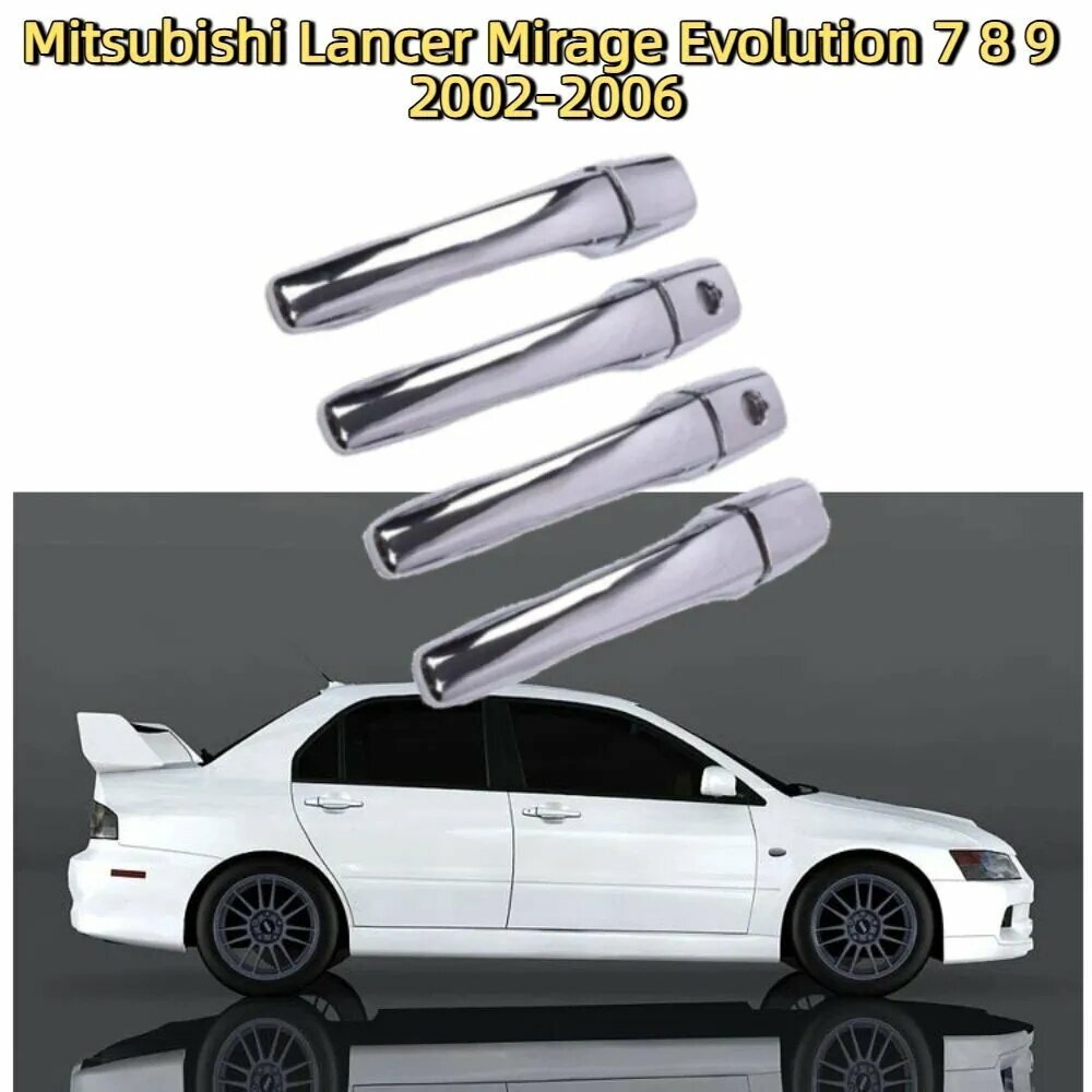 Ручка дверная автомобильная, арт. SKU07912, 1 шт.