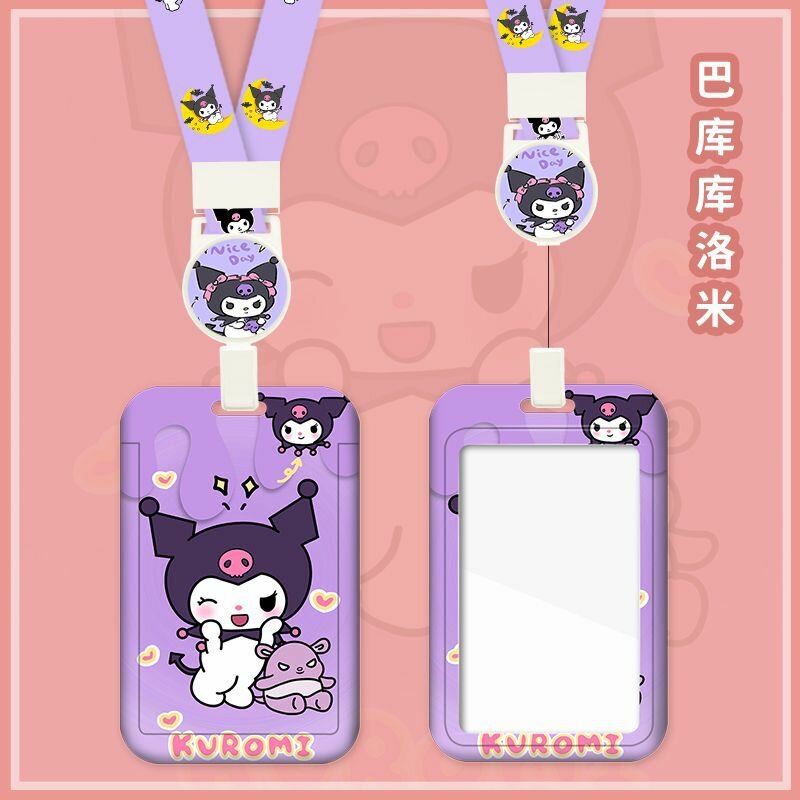 Держатель для карт с мультяшным дизайном, легкая застежка, выдвижной шнурок, держатель для удостоверения, работа, автобус, метро, детская карта, карта для еды, держатель для студенческой карты