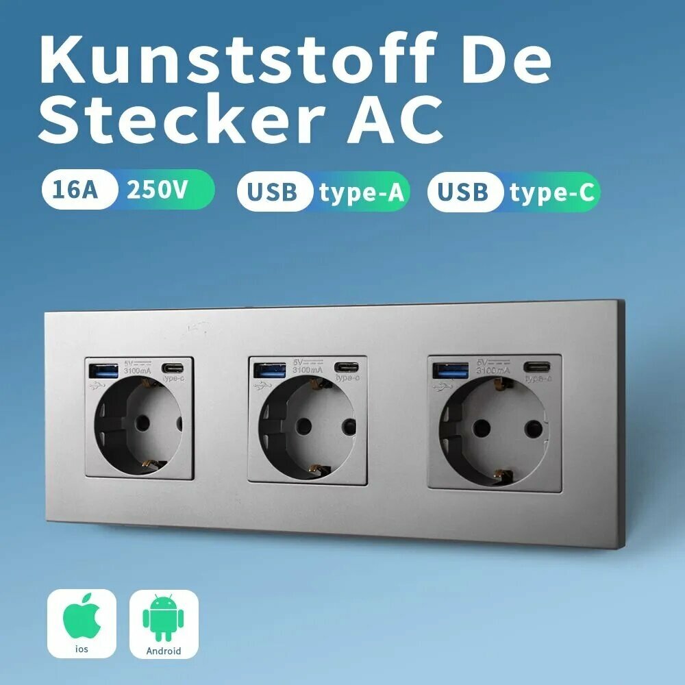 Розетка электрическая 3 поста с USB/TYPE-C 2.1A, с заземлением, ABS пластик Рамка серый.