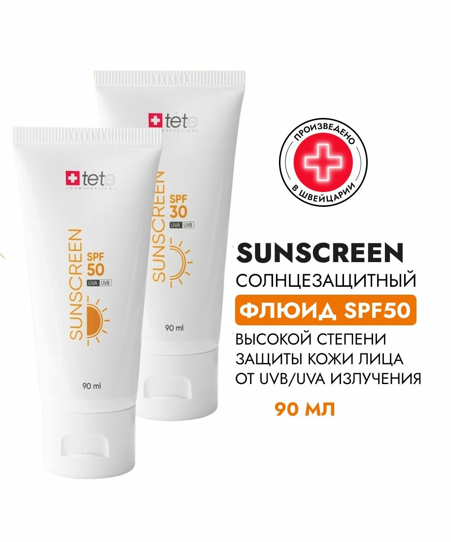 TETe Cosmeceutical Солнцезащитный флюид SPF50, 90 мл. Крем от солнца и загара.