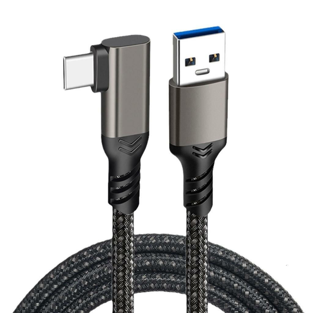 Кабель USB C для зарядки, 0.3m