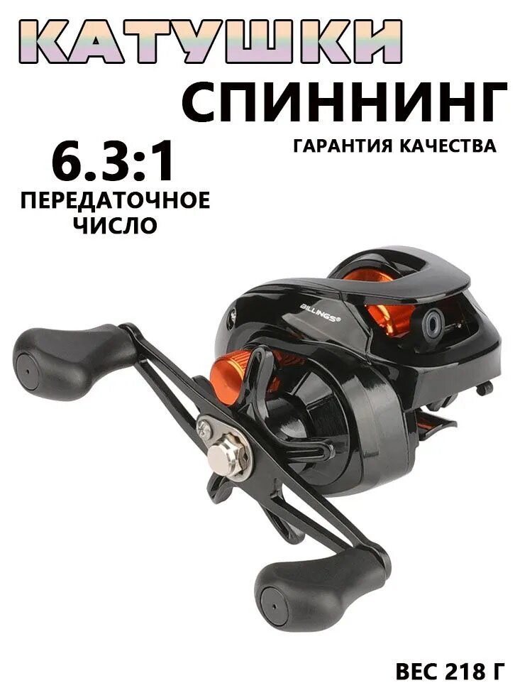 DD CAT Катушка, диаметр катушки: 30 мм