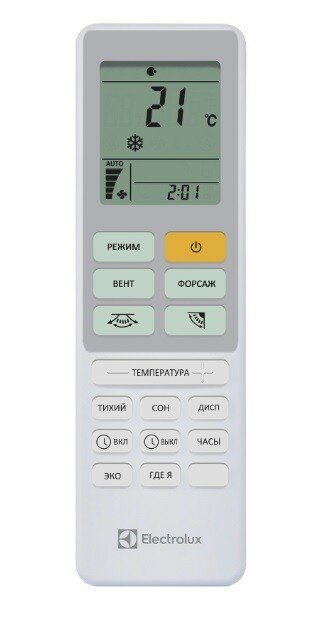 Сплит-система настенного типа Electrolux EACS/I-09HAL/N8