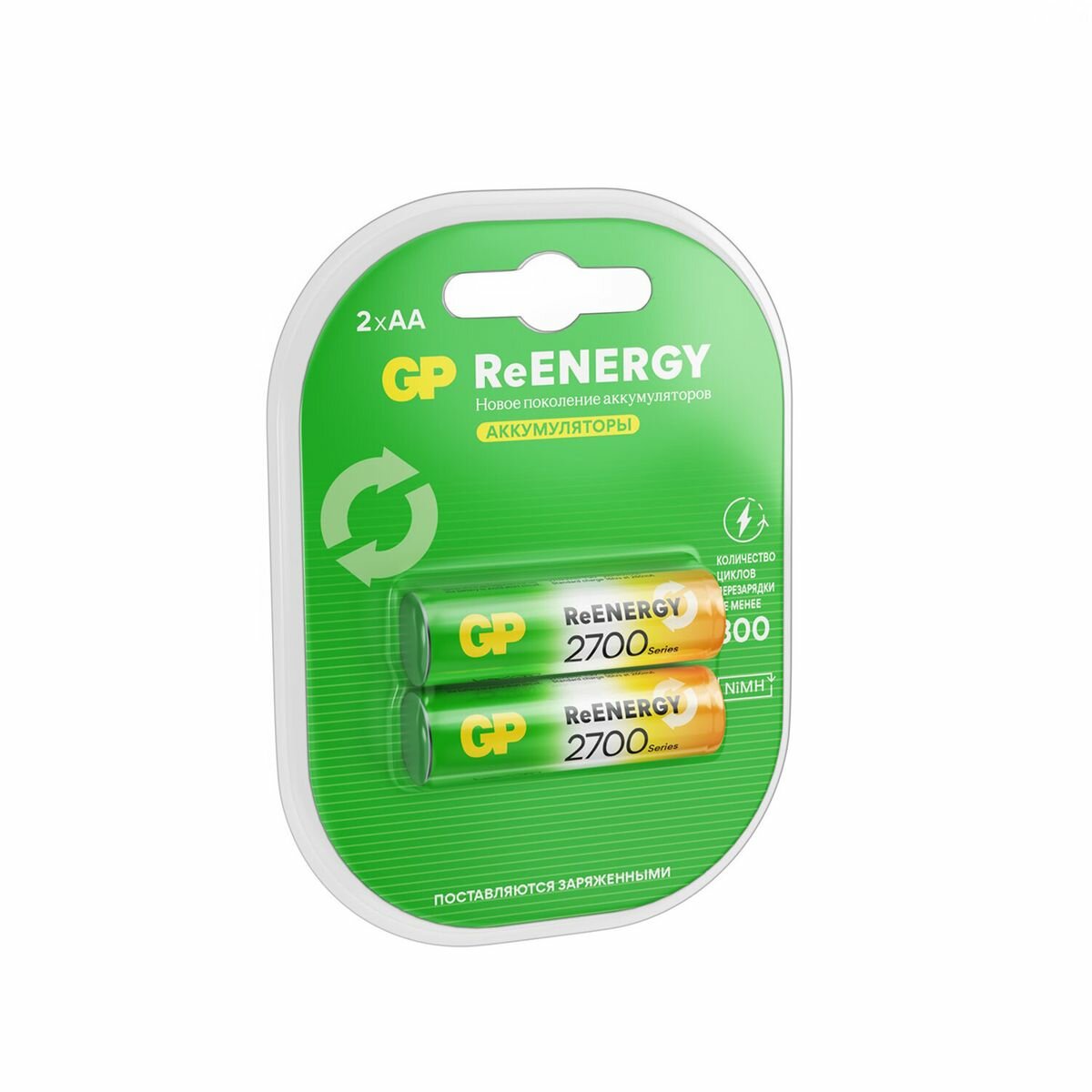 Аккумулятор GP ReEnergy АА (HR6), 2600 mAh, 2шт. в упаковке (270AAHCRGY-2CR), 10 уп.