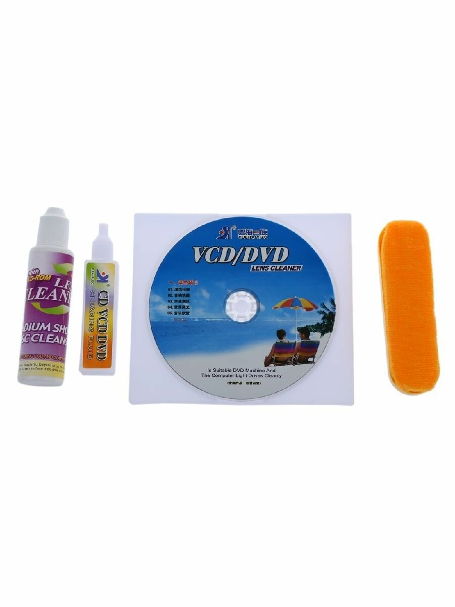 Комплект для чистки линз плеера CD DVD Rom 4 в 1