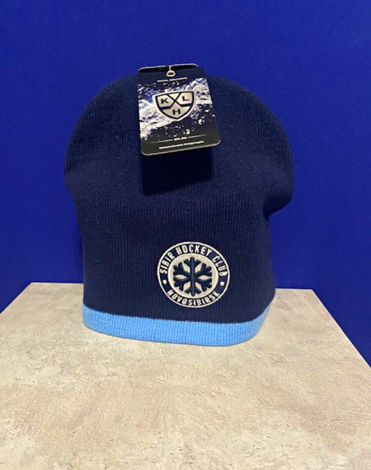 Сибирь хоккей шапка зимняя хк хоккейного клуба SIBIR ( новосибирск ) Темно-синяя