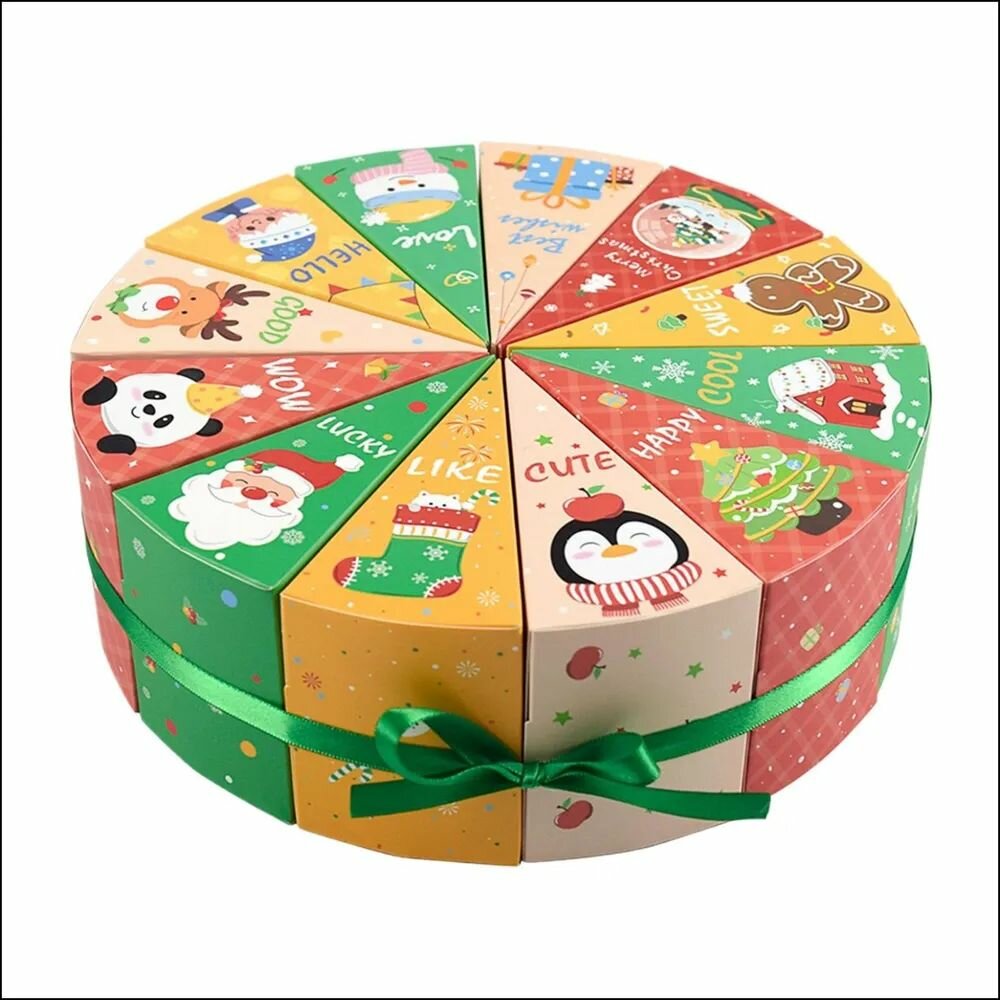 Эксклюзивный адвент календарь с пустыми боксами для персонального наполнения