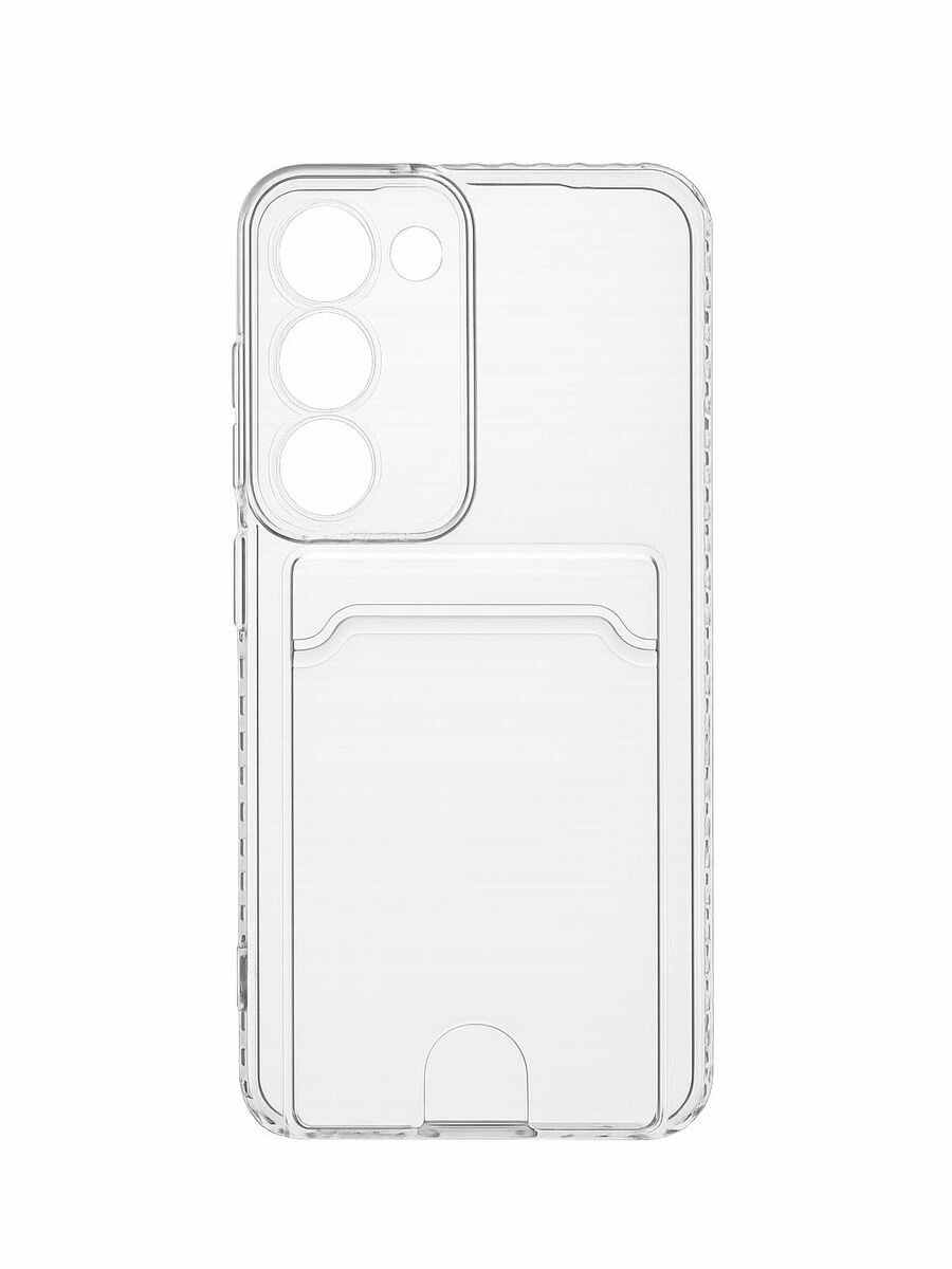 Чехол на Samsung Galaxy S23 / Самсунг Гэлакси S23 силиконовый прозрачный с защитой камеры и карманом для карт