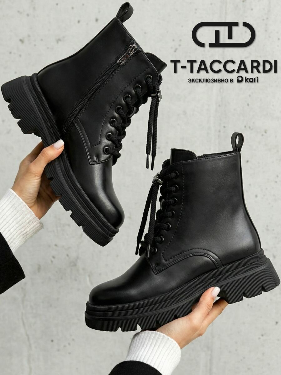 Ботинки Зима 2026