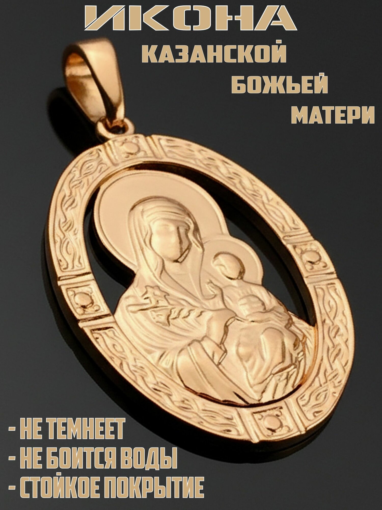 Иконка FJ Fallon Jewelry