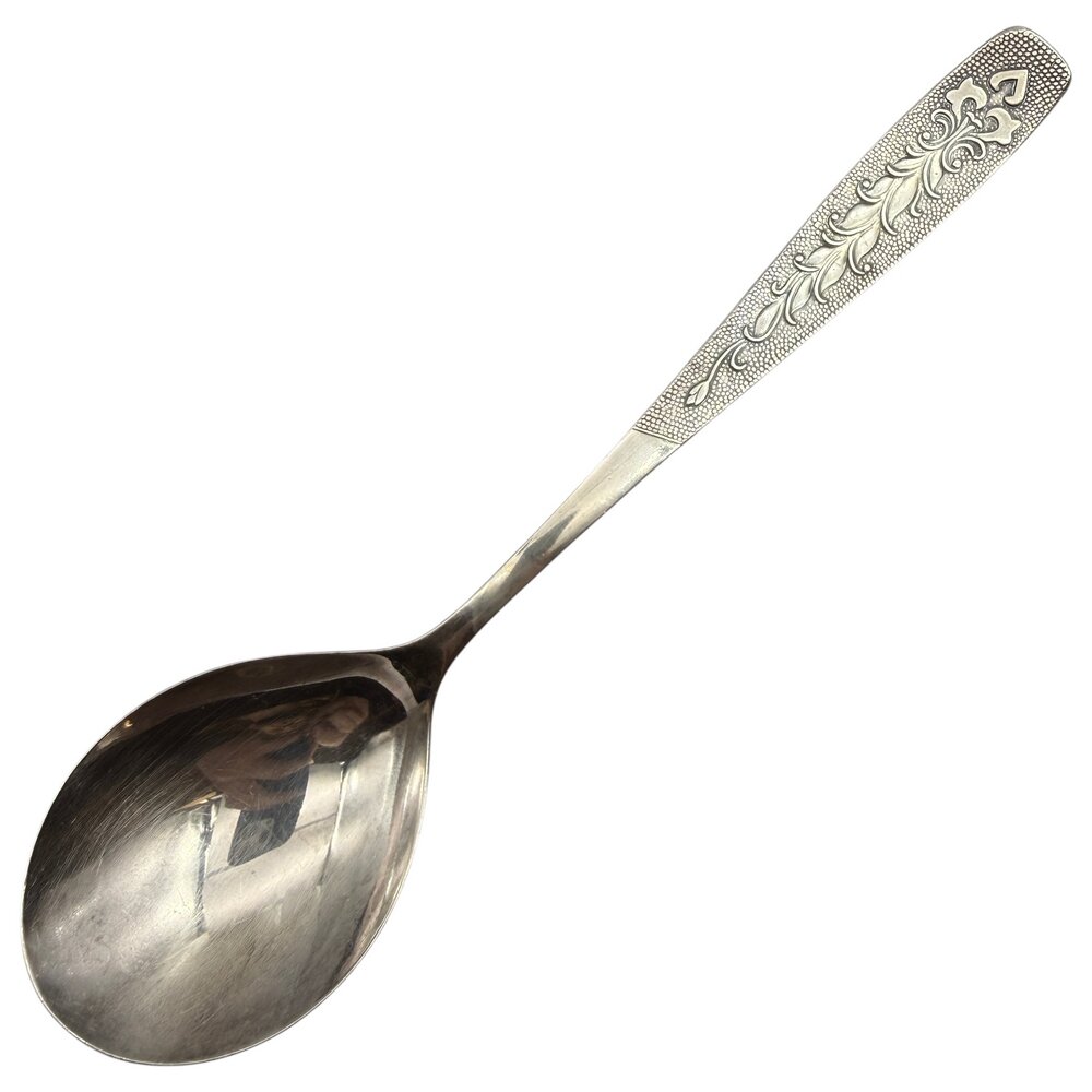 Ложка сервировочная "Растительный узор", 23 см, мельхиор, 1970-1980 гг, СССР