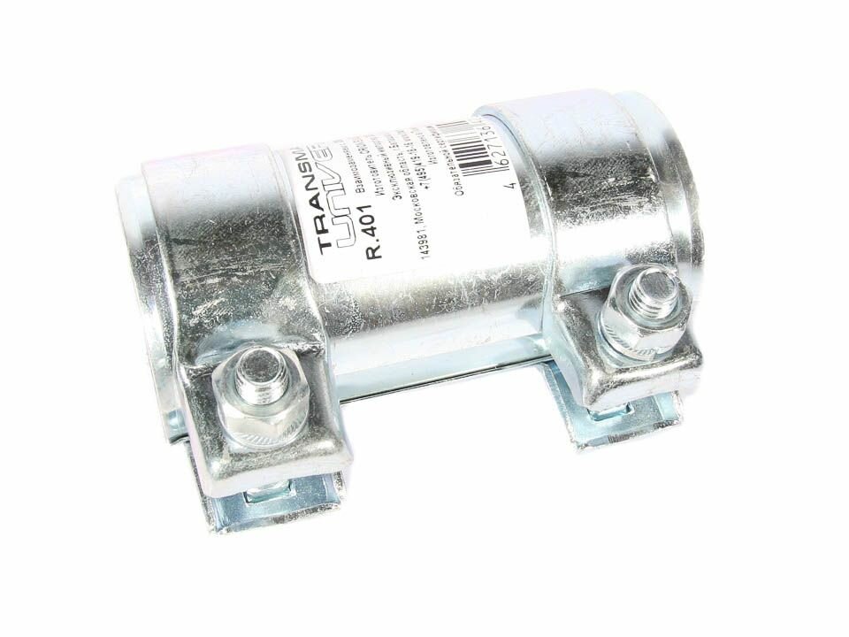 Хомут глушителя Audi, VW d 56mm Autopartner r.401