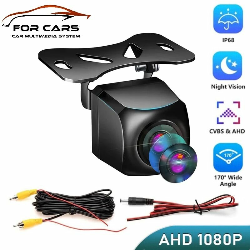 Камера заднего вида высокого разрешения ForCars AHD-1080p с ночным видением