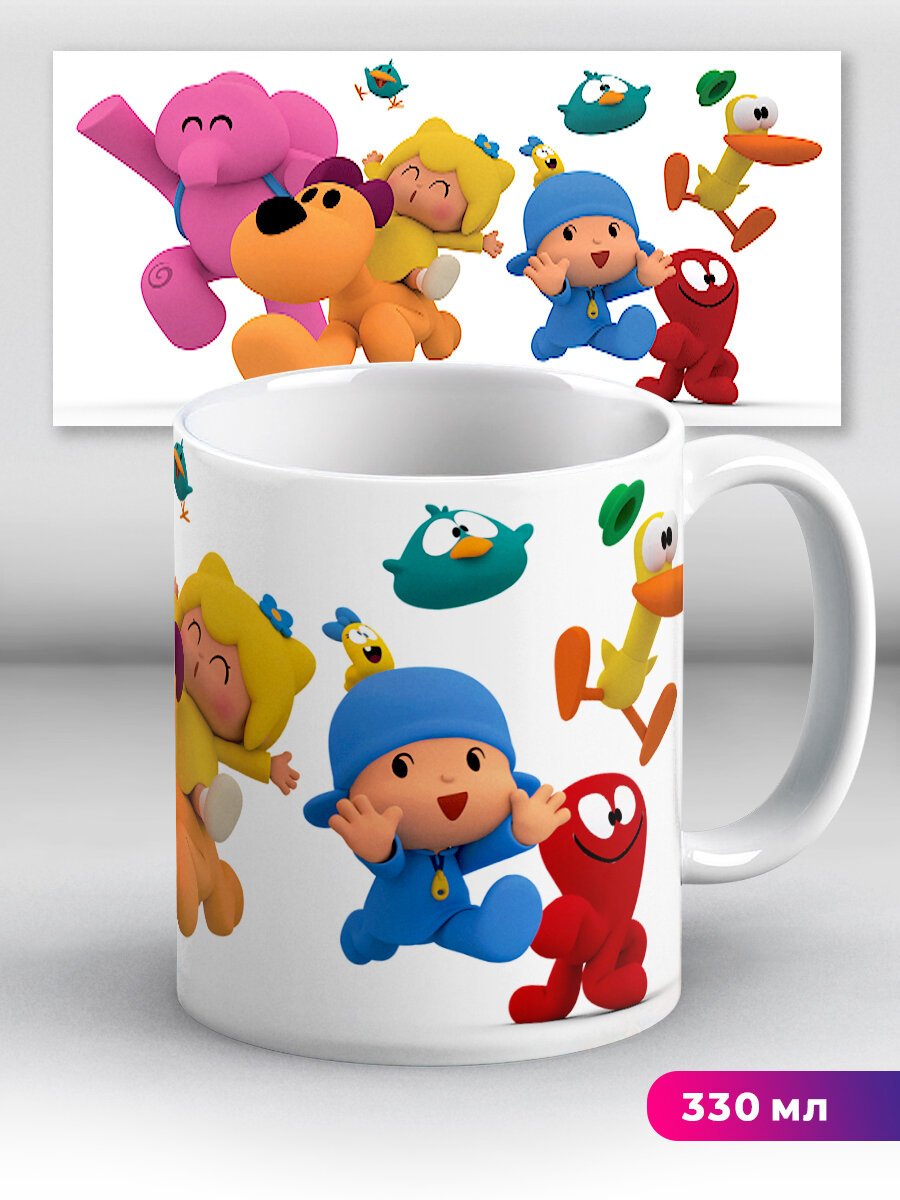 Кружка мультик все герои