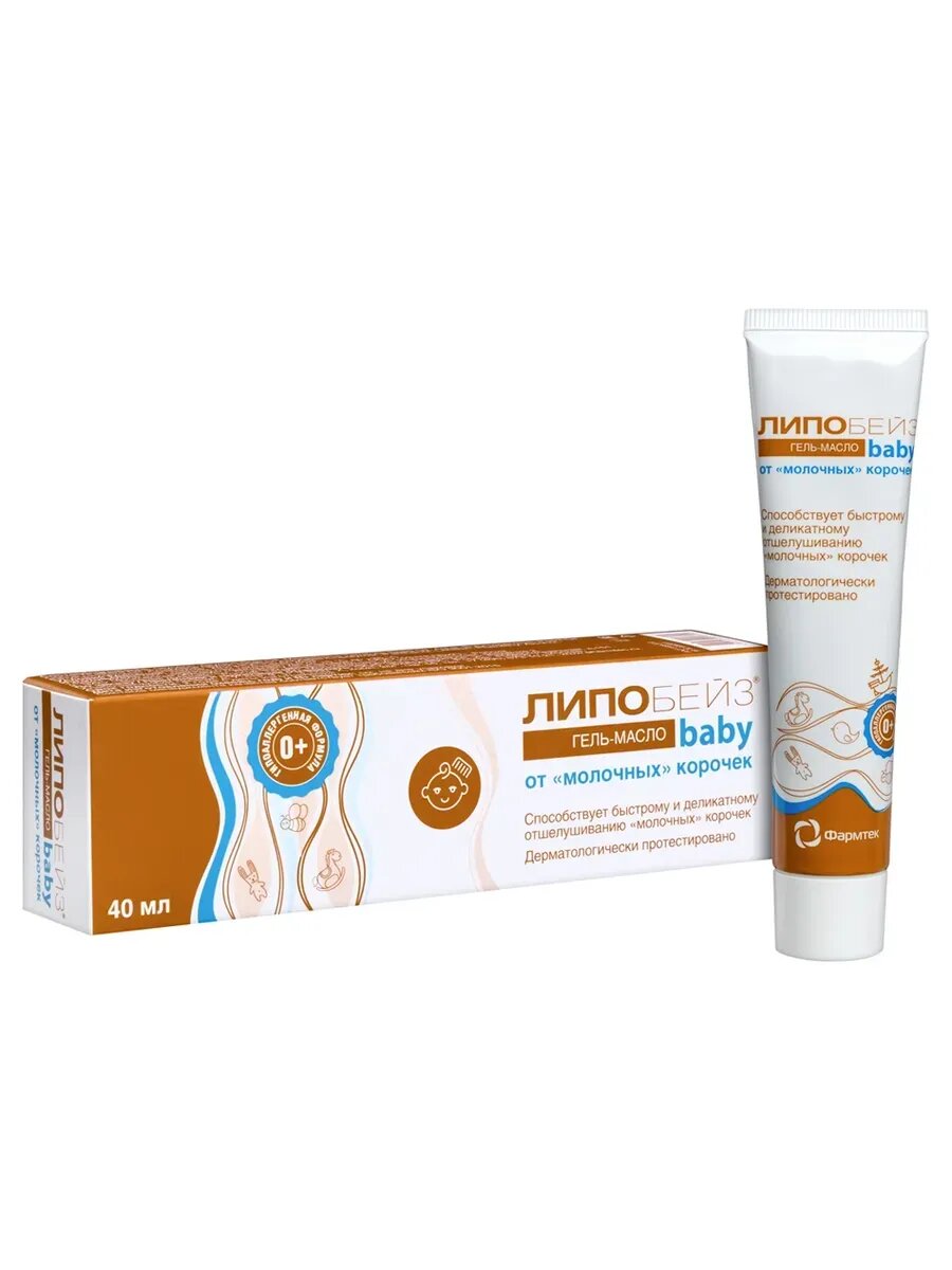 Липобейз беби Гель-масло детское от молочных корочек 40мл