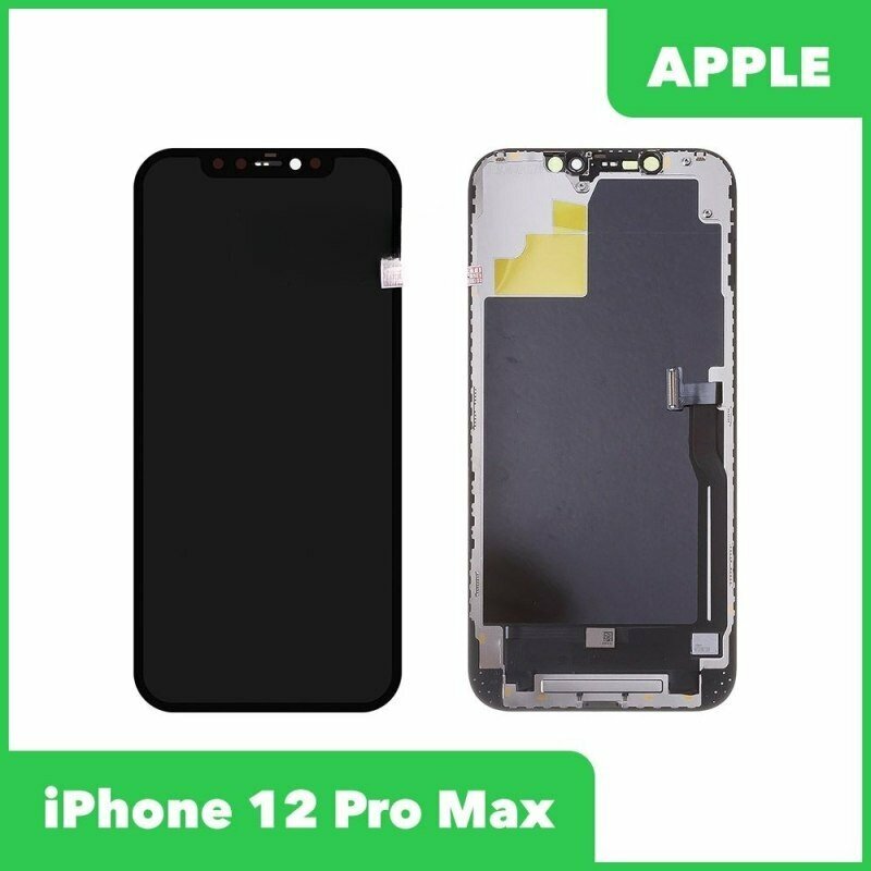 Дисплей для Apple iPhone 12 Pro Max оригинальная матрица ZY In-Cell COF LTPS FHD