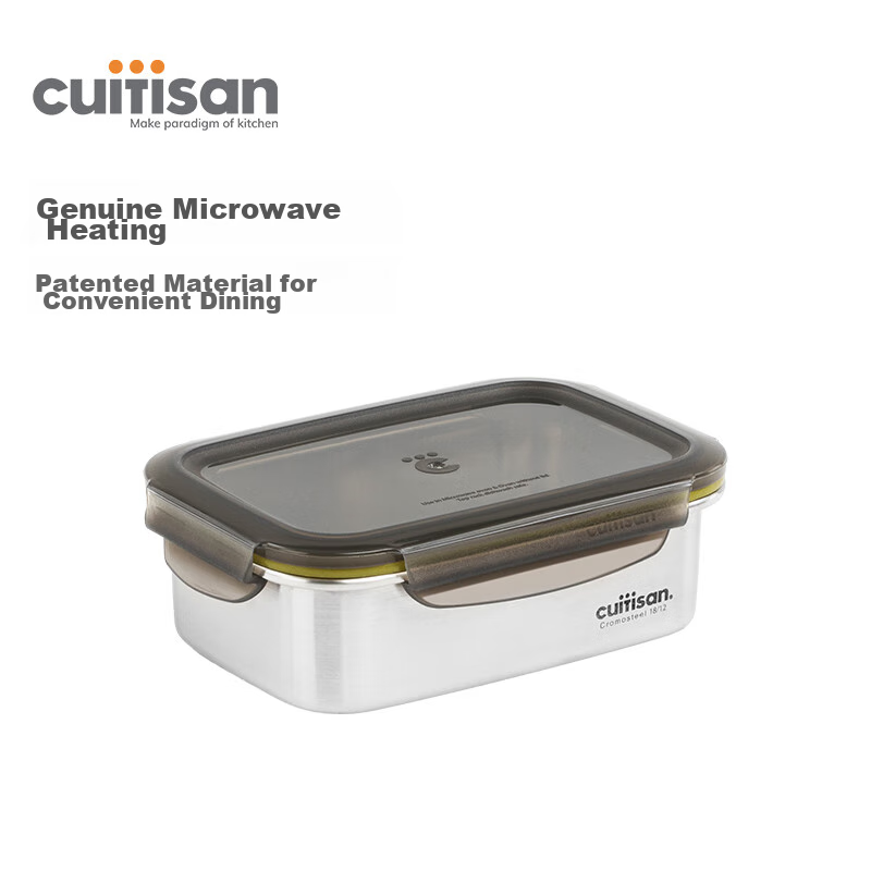 Cuitisan Korean Imported Food-Grade 316 Stainless Steel Lunch Box, Microwave-Safe, Antibacterial, 680ml